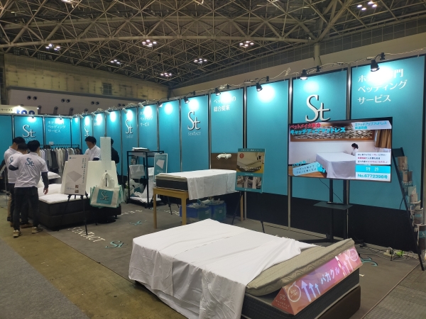 HCJ2024 国際ホテル・レストランショーに出展しました。 | SENTACT